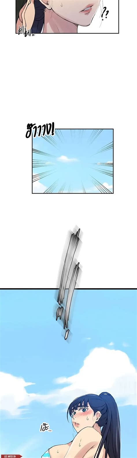 Secret Class 160 Manhwa Thai