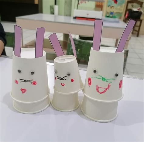 Gonzales Learning Centre