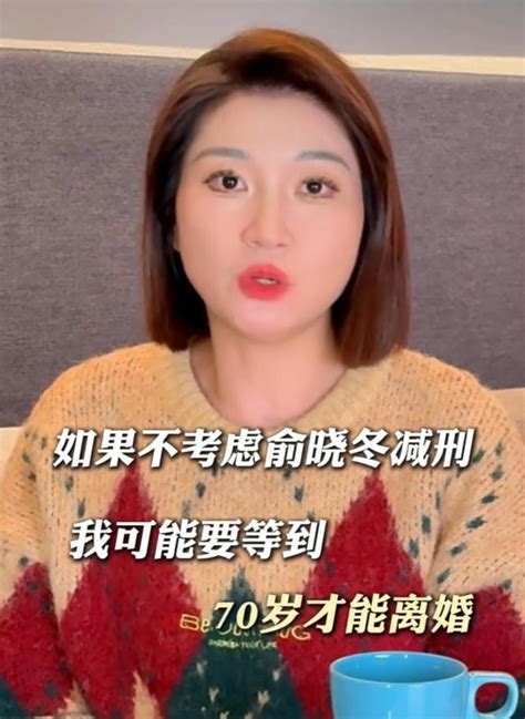 泰国坠崖案孕妇再发声：孩子患心脏病！曾被判定为不孕不育，去年9月刚生子