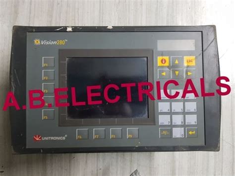 HMI Products In Gujarat HMI Products Supplier Distributor