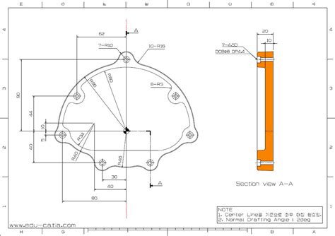 이창식의 Catia V5 홈페이지
