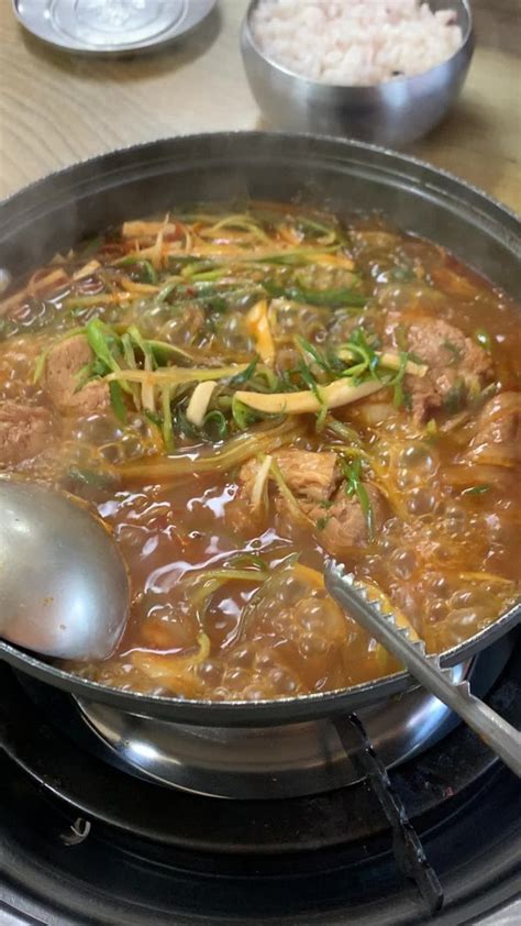 충주현지인맛집 터줏골명가충주시청맛집 네이버 블로그
