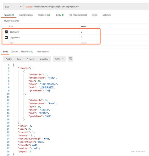Springboot X Mybatis Plus X