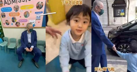 高齡爸爸｜盤點高齡爸爸優勢和缺點！劉詩昆84歲再做爸爸、黃澤鋒57歲女兒陪慶生 Shemom 新手媽媽陪伴bb成長的最佳導師