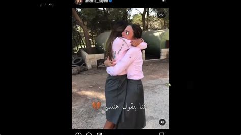 تصميم نور طاهر اندريا طايع 💙💙💙 Youtube