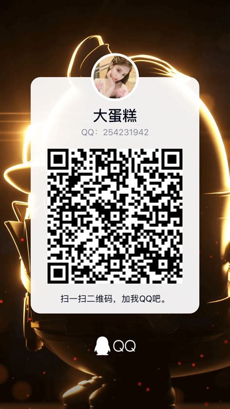 Xiaoruanmao Twitter