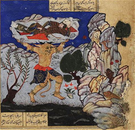 Rustem Swims Away A Story In The Shahnameh Quatr Us Study Guides