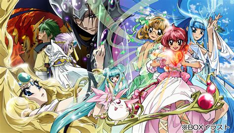 「魔法騎士レイアース」初のblu Rayボックス、パッケージがコレジャナイ感満載に Buzzap！