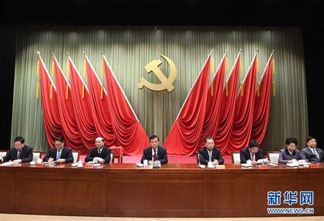 中央党校举行2016年秋季学期毕业典礼 刘云山出席并为学员颁发毕业证书 新华网