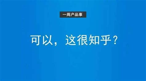 Crontab入门一：crontab定时启动docker容器 知乎