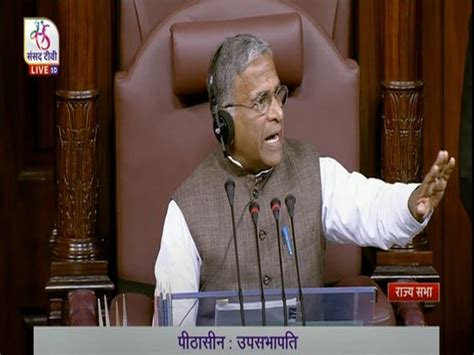 Rajya Sabha Adjourned Till 11 Am Tomorrow