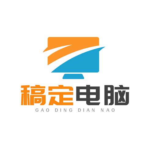 金融保险品牌宣传简约图形LOGO 图片模板素材 稿定设计