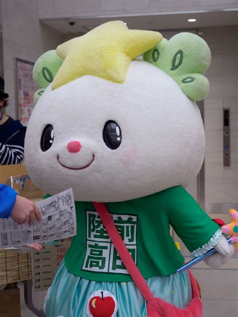 P3241269  第6回 ゆる～いご当地キャラパーティー！ In 湘南茅ヶ崎 Mono Flickr