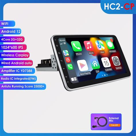 Купить Автомобильная магнитола Hizpo 1G + 32G 10,1 дюйма, вращающаяся ...