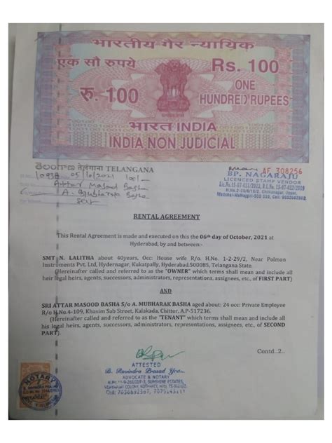 Rental Aggrement Pdf