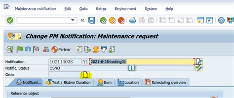 Sap Pm 初级系列23 Iw22 事务代码里创建维修工单sap创建维修工单 Csdn博客