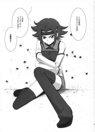 Orange Complex Code Geass Hangyaku No Lelouch Luscious Hentai Manga Porn