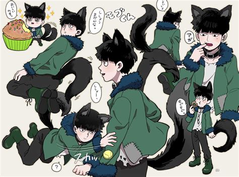 Пин от пользователя Jessy~ на доске Mob Psycho 100 Моль