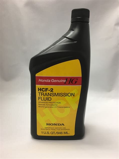 Hcf-2 Fluid 08200-HCF2 | All Discount Parts Store