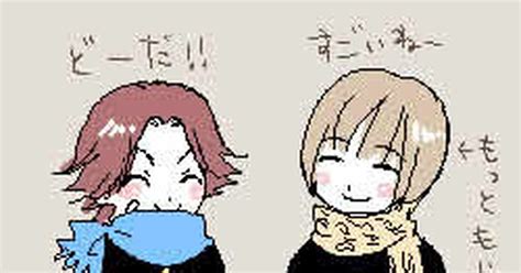 テニスの王子様 テニプリイラスト詰め合わせ 乾ゾーンのマンガ Pixiv