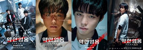 Drakor Weak Hero Class 1 Langsung Tayang 8 Episode Di Viki Penonton