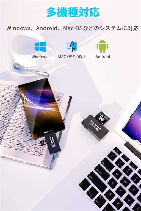 即納 Type Cmicro Usbusb 3in1 メモリカードリーダー Sdメモリーカードリーダー Usbマルチカードリーダー Otg