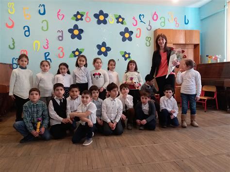 Iv ბ კლასი