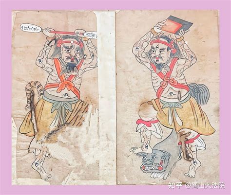 钟政闾山三圣信仰 知乎