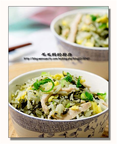 雪菜肉丝炒饭 Maomaomom® Kitchen 毛毛妈厨房