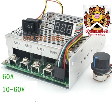 Mua Mạch điều Tốc động Cơ Pwm Dc 10v 55v 60a điều Khiển Tốc độ Motor