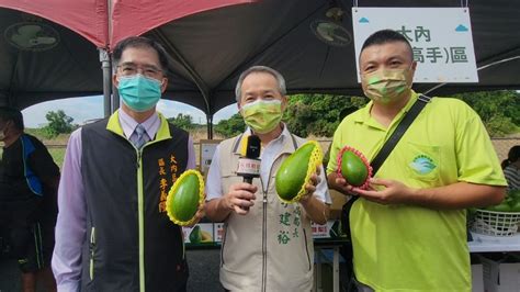 樂活城市新聞 2022大內酪梨節幸福降酪登場 黃偉哲表揚模範父親並邀市民品嚐美味酪梨 City Being