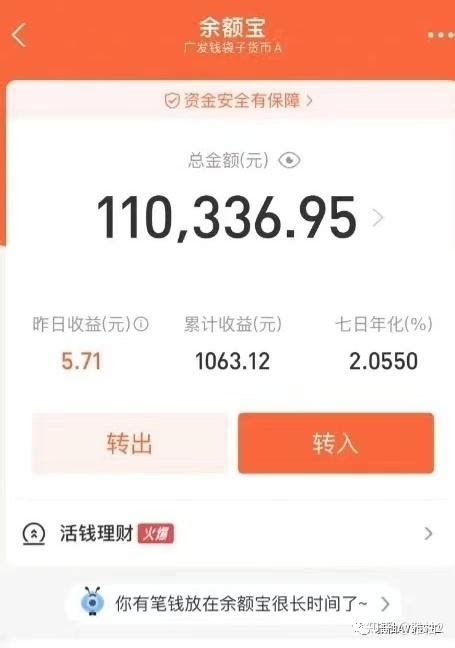 跨境卖家如何借助tiktok爆单 Tiktok直播怎么赚钱？ 知乎