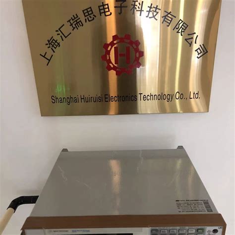 上海网络分析仪服务商上海汇瑞思提供进口网分e5071c 8 5g 20ghz租赁出租服务 仪器 测试 滤波器