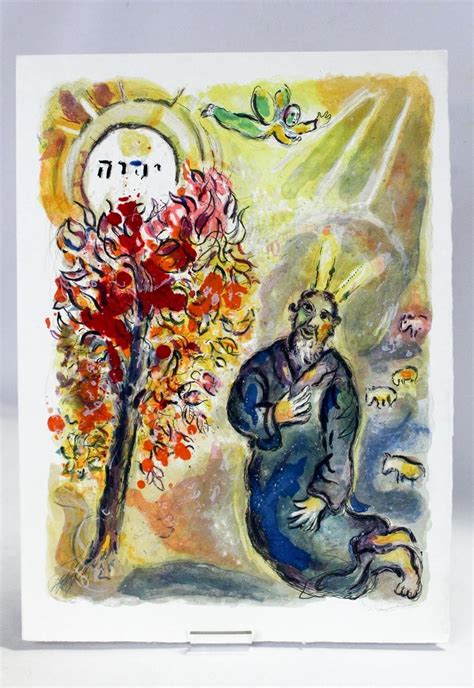 Moïse et le buisson ardent] Then the Angel of the Lorde appeared unto ...