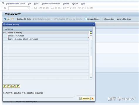 Sap Sd课程 3 6 产品组 知乎