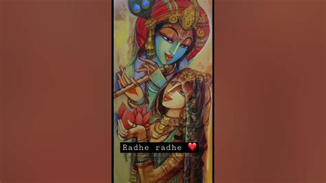 Radhe Radhe ️hare Krishna Watsap Status Radhakrishna God Youtube