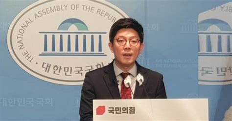 김병민 “與 지도부 1년 동안 일하는 모습 제대로 보이겠다”