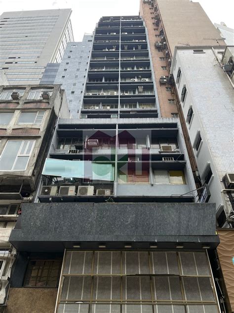 Harvest Building Information Moku Property