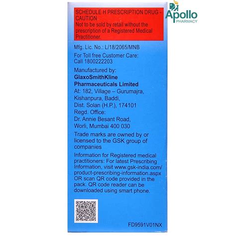 Zovirax Suspension Ml Price Uses Side Effects Composition Apollo Pharmacy