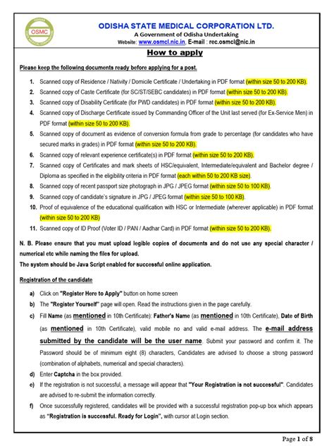 How To Apply 1 Pdf Password Diploma