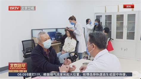 意定监护需打通和完善配套政策北京时间