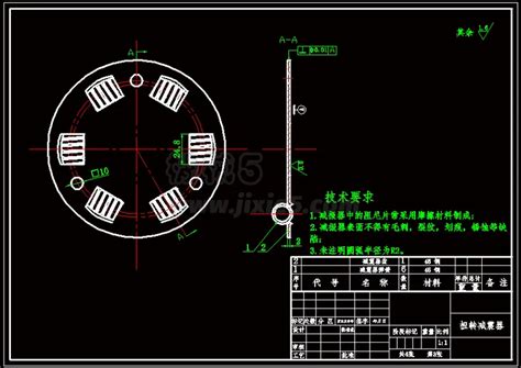 扭转减震器cad图纸设计 机械5