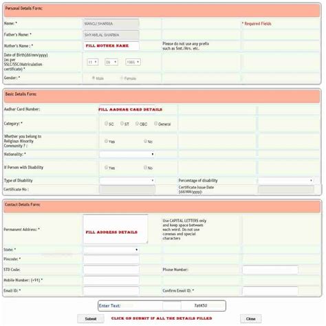 Ssc Cpo Application Form 2023 Closed Steps Apply Link