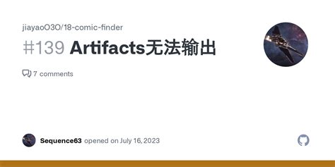 Artifacts无法输出 · Issue 139 · Jiayaoo3o18 Comic Finder · Github