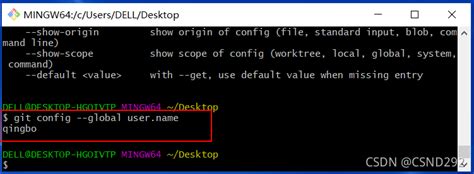 Git提示 Git ‘config‘ Is Not A Git Command See ‘git Help‘解决办法git Cz