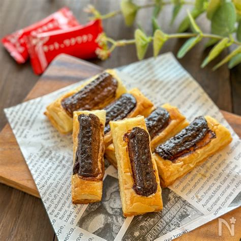 キットカットで【チョコスティックパイ】 レシピサイトnadia