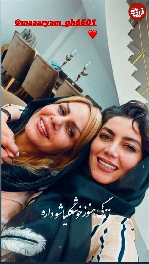 عکس چهره طبیعی و تیپ جدید روژان سریال نون خ در کنار دوست صمیمی اش