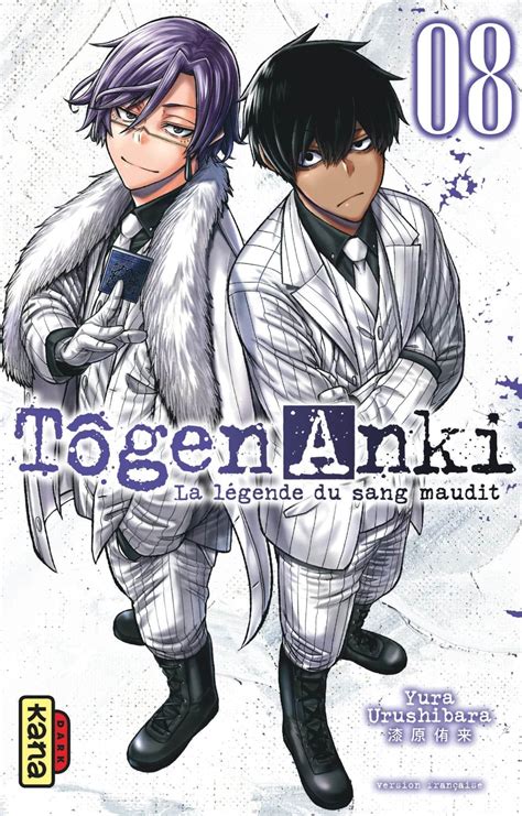 Tougen Anki Wiki Anime Animotaku