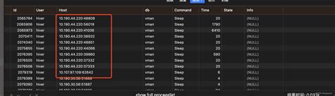 Mysql查看连接池的命令查看数据库连接池 Csdn博客 Mysql查看连接池的命令查看数据库连接池 Csdn博客