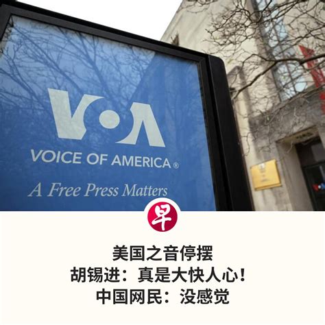早报 Zaobaosg 马来西亚央行可能在2025年内降息，促使令吉承压。2025年迄今，新元兑令吉涨了190，截至3月17日上午